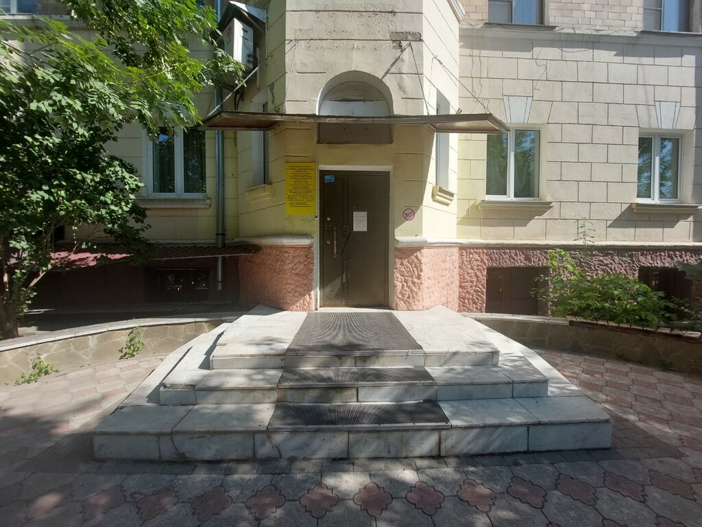 Hobi kulüpleri МАУК Досуговый центр Канарейкин дом, Tula, foto