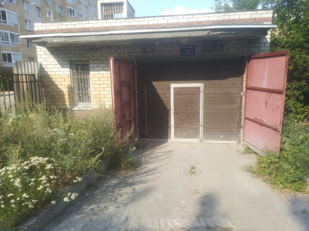 Garajlar Подземный Гараж, Yekaterinburg, foto