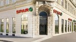 Spar market (Thököly út No:8, Budapest), süpermarket  Budapeşte'den