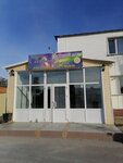 Severnoye Siyaniye Guest house (Shkolnaya ulitsa No:36, mikrorayon Purpe, Gubkinskiy), otel  Yamal‑Nenets Özerk Bölgesi'nden