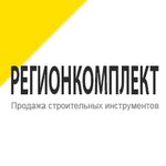 Regionkomplekt (10th Parkovaya Street No:18), i̇nşaat malzemeleri toptan  Moskova'dan