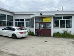 Sto Autoservice (Prigranichnoye shosse No:6), otomobil servisi  Kostomucsha'dan