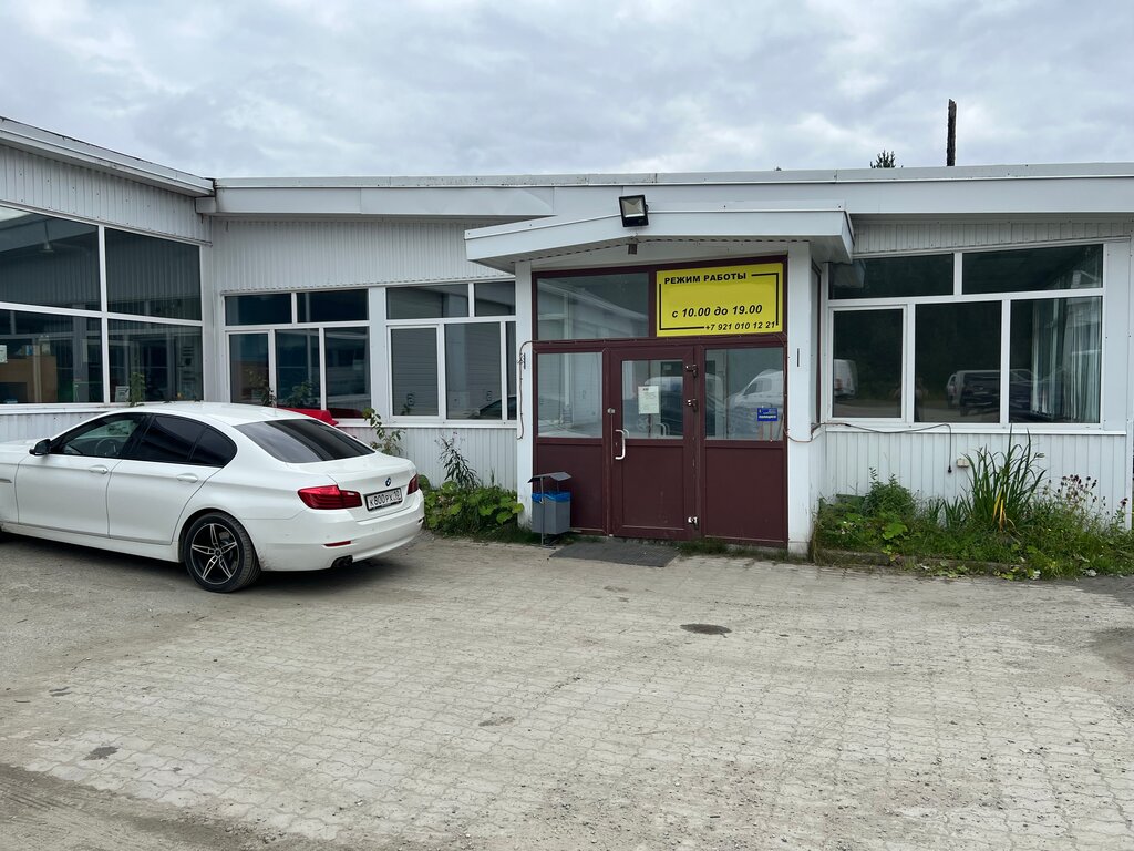 Otomobil servisi Sto Autoservice, Kostomucsha, foto