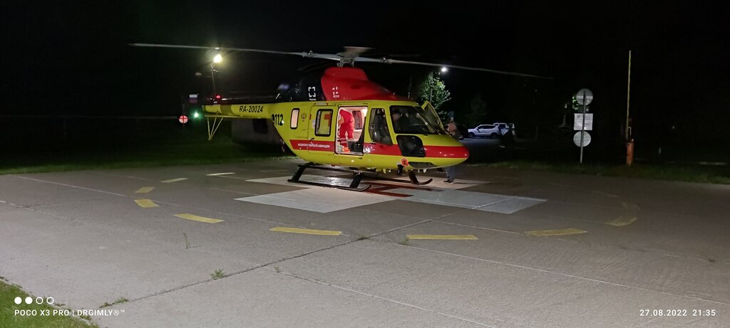 Helikopter pisti вертолётная площадка Хелидок Тихвин, Tixvin, foto