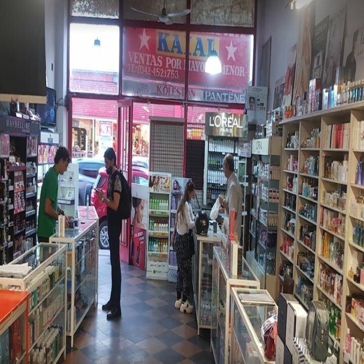 Kozmetik ve parfümeri mağazaları Perfumerías Sutil, Santa Fe, foto