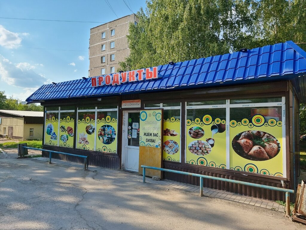 Market Минутка у дома, Perm, foto