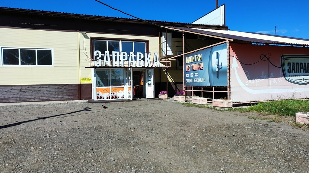 Bira dükkanı Заправка, Barnaul, foto