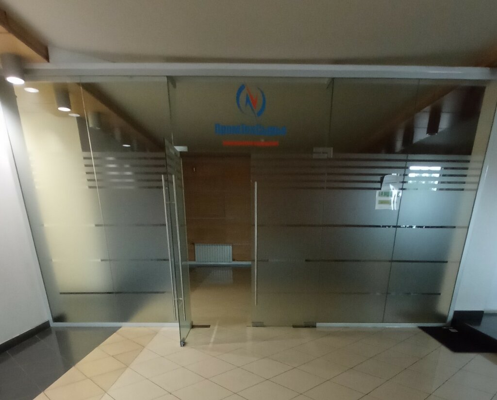 Örme üretimi Сириус Текс, Krasnoyarsk, foto