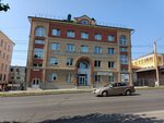 Lingvistichesky tsentr ot VyatGGU (Lenina Street No:113А), yabancı dil kursları  Kirov'dan