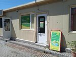 Белорусские продукты (Pikhtovaya Street No:4), ev temizlik ürünleri  Vladivostok'tan
