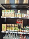 Green Day Organic Food Supermarket (Azatutyan Avenue No:1/21), market  Erivan'dan