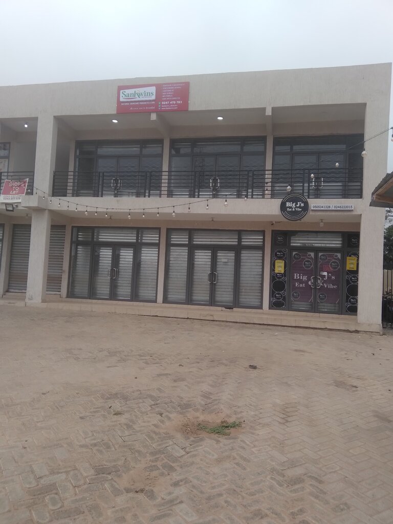 Güzellik salonu Sankwins Skin care, Dünya, foto