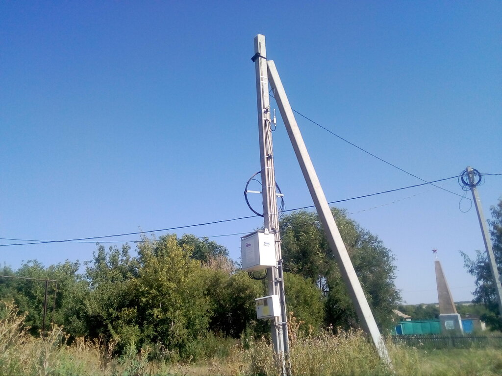 Wi-fi hot spot Ростелеком. Точка доступа, Samarskaya oblastı, foto