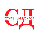 Stylish Md (Dzerzhinskogo Street No:40), üniforma üreticileri  Irkutsk'tan