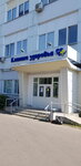 Клиника здоровья (Sadovaya ulitsa No:25), tıp merkezleri ve klinikler  Kaşira'dan