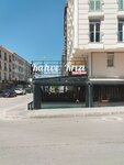 Ross Coffee House (Kırıkkale, Yahşihan, Yenişehir Mah., Fevzi Çakmak Cad., 71), kahve dükkanları  Yahşihan'dan