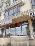 Drop (No:88/2, Oktyabr City district, Kok-Zhar), oyun salonları  Bişkek'ten