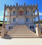 Шахиня (Озёрная улица No:4, село Солнечная Долина), otel  Kırım Cumhuriyeti'nden