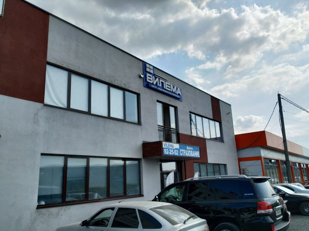 Akıllı binalar Technocity, Vladikavkaz, foto