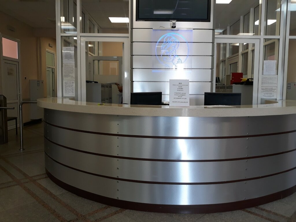 Poliklinikler Консультативно-диагностическая поликлиника, Riazan, foto