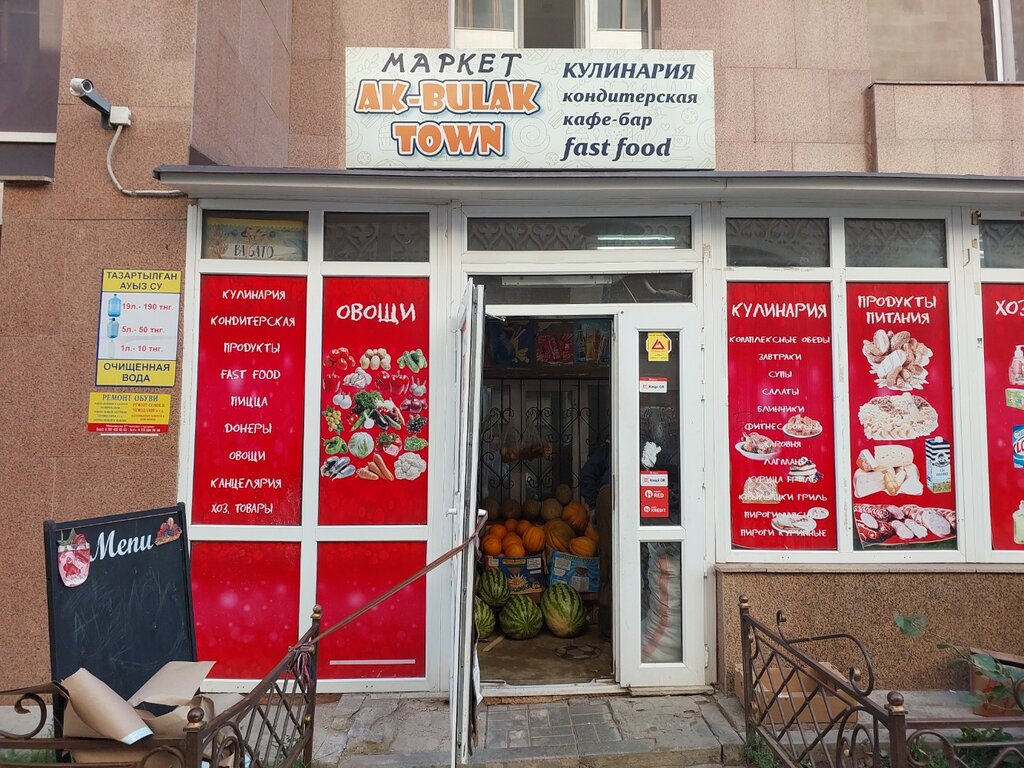 Market Akbulak town, Astana, foto