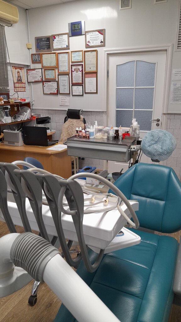 Özel ağız ve diş sağlığı klinikleri ve muayenehaneleri Без Боли, Stavropolski krayı, foto