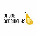 Force Light Dv (Fadeeva Street No:47Дс4), metal konstrüksiyon firmaları  Vladivostok'tan