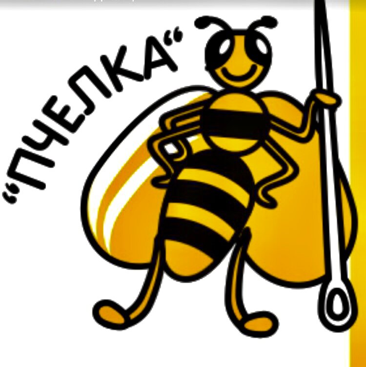 Terziler Studio Bee, Volodarsk, foto