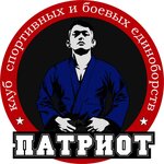 Патриот (ulitsa Kuznetsova No:1), spor kulüpleri  Çeliabinsk'ten