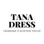 Tana Dress (Radishcheva Street No:33), abiye mağazaları  Yekaterinburg'dan