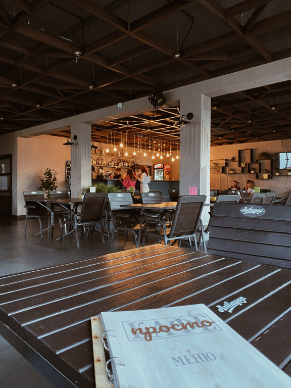Kafe Просто, Vetka, foto
