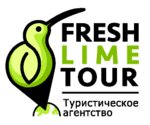 Fresh Lime (4th Radyjatarny Lane No:4), seyahat acenteleri  Minsk'ten