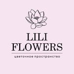 LiLi Flowers (Marshala Chuykova Street No:69), çiçekçiler  Kazan'dan