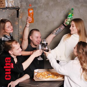 Pizza Cuba (Tupoleva Street No:27А), pizzacılar  Voronej'den