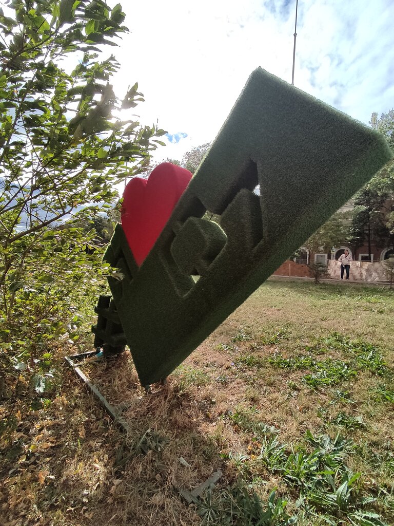 Dekorasyon ve süsleme, onur panosu I O7, Moskova, foto