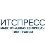 ItsPress (Krasnoarmeyskaya Street No:2Ас4), matbaalar  Moskova'dan