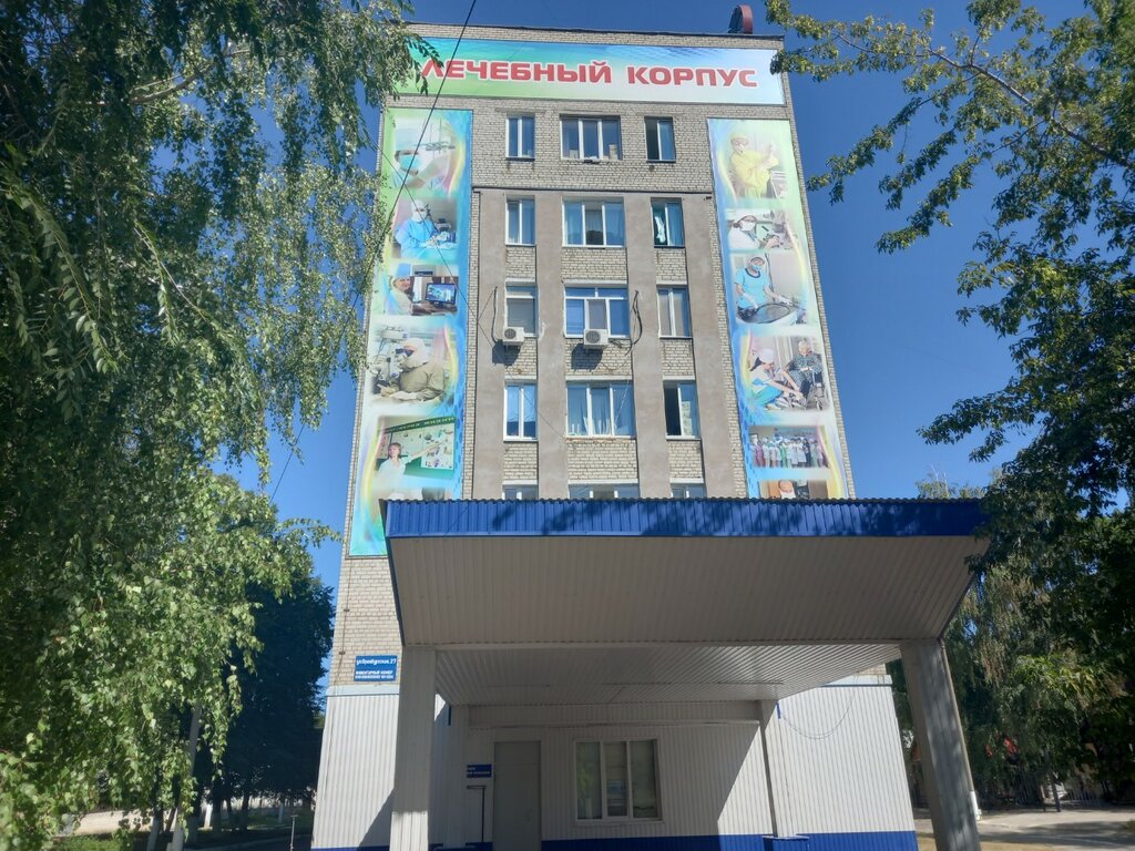 Hastane bölümü Центральная городская клиническая больница г. Ульяновска, урологическое отделение, Ulyanovsk, foto