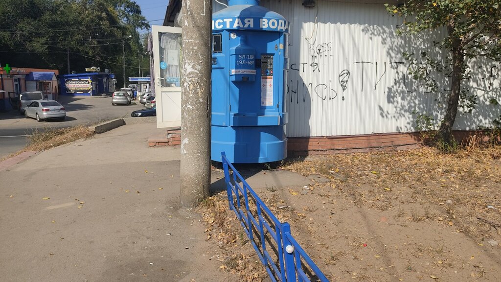 Su satışı Вода, Samara, foto