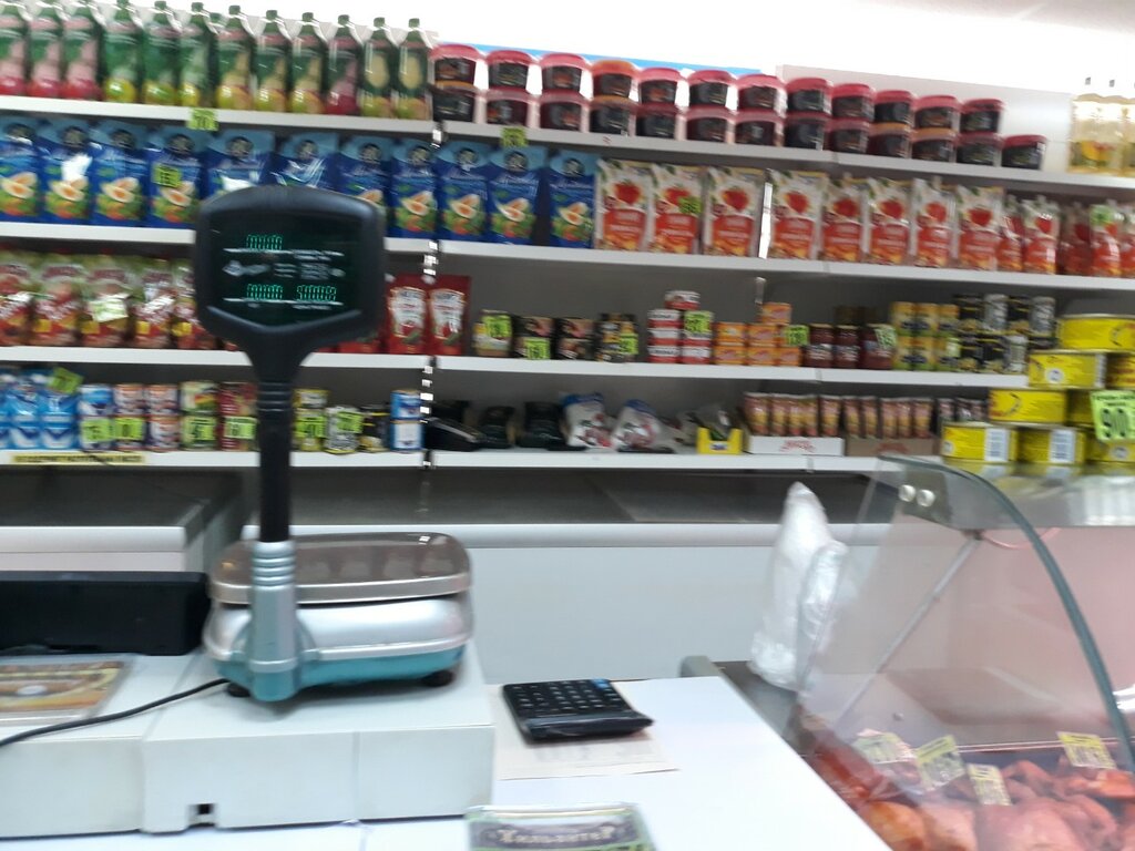 Kasap, şarküteri Бакалея, колбаса, Riazan, foto