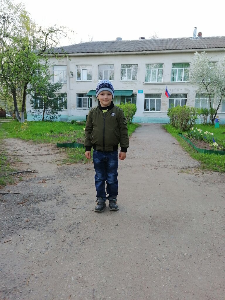 Anaokulları Detsky sad № 008, Yartsevo, foto