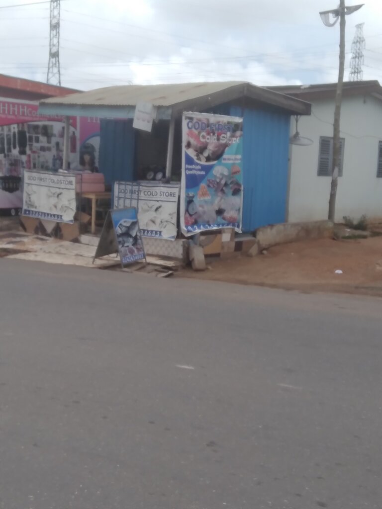 Soğuk hava tesisi God first cold st, Akra, foto