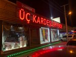 Üç Kardeşler Perde Dünyası (15 Temmuz Şehitler Cad., No:111, Kepez, Antalya), perde ve korniş üreticileri  Antalya'dan