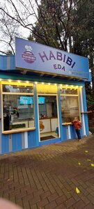 Habibi eda (Moskovskaya Street No:22, Tsentralniy Microdistrict), fast food  Soçi'den