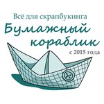 PaperShip (Garibaldi Street No:24), meslek kursları  Moskova'dan