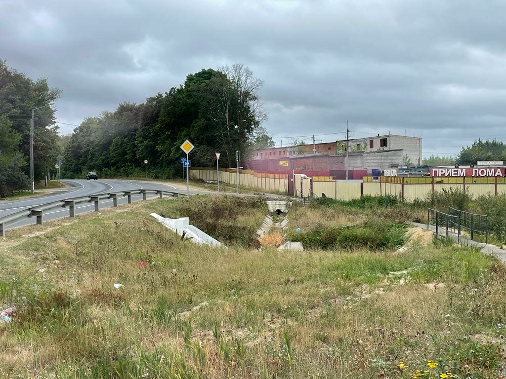 Hurda metal alımı Reception of scrap metal, Klin, foto