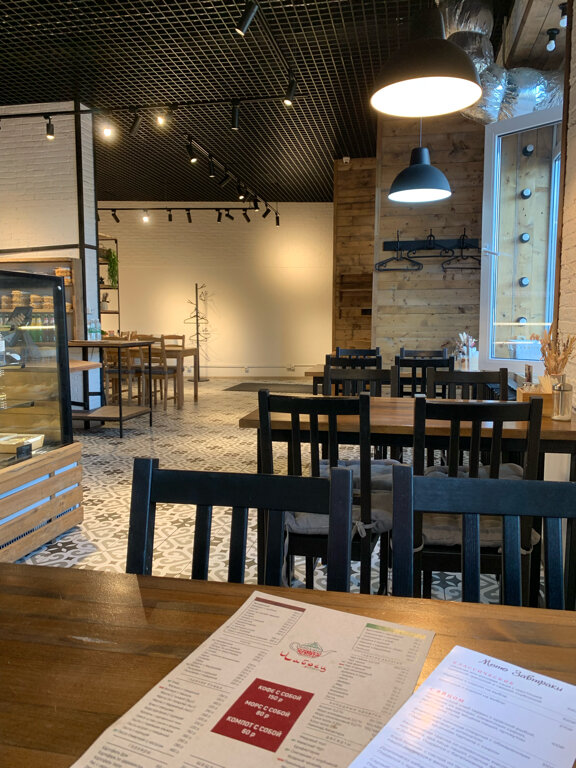 Restoran Чабрец, Kazan, foto