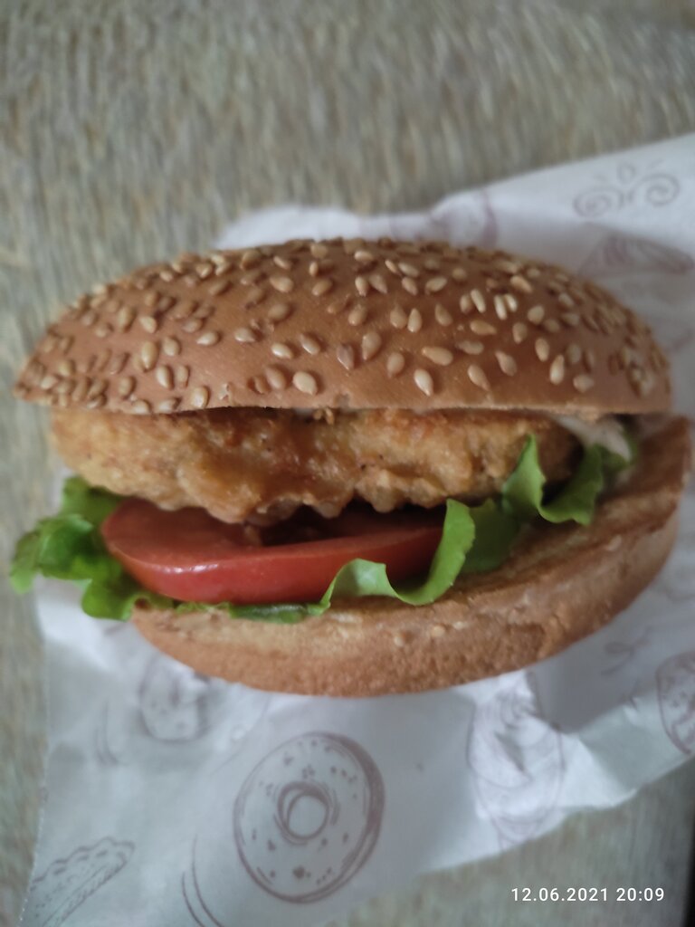 Fast food Burger club, Bratsk, foto