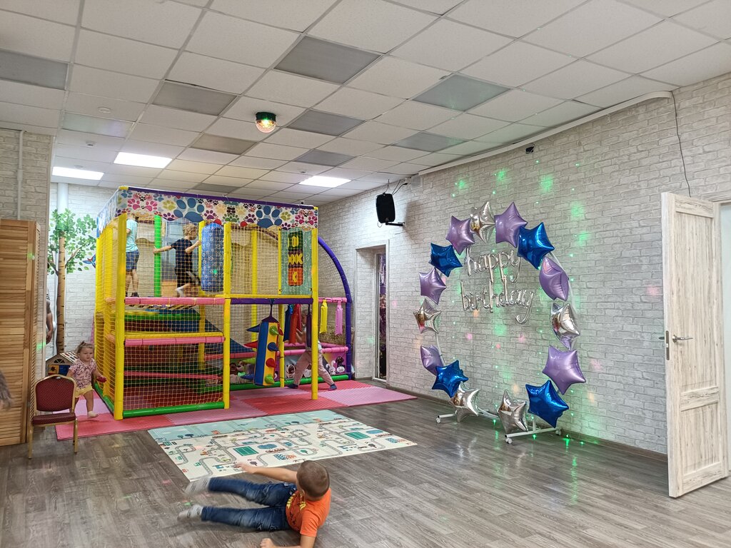 Oyun odası Gorod Chudes, Volgograd, foto