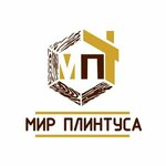 Mir plintysa (Korolyova Avenue No:32/36), yapı mağazası  Rostov‑na‑Donu'dan