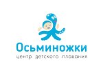 Osminogki (Anatoliya Mekhrentseva Street No:46), spor kulüpleri  Yekaterinburg'dan